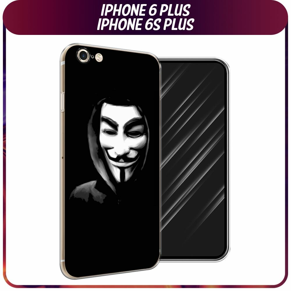 Чехол на Apple iPhone 6 Plus/6S Plus / Айфон 6 Плюс/Айфон 6С Плюс с принтом "Анонимус"