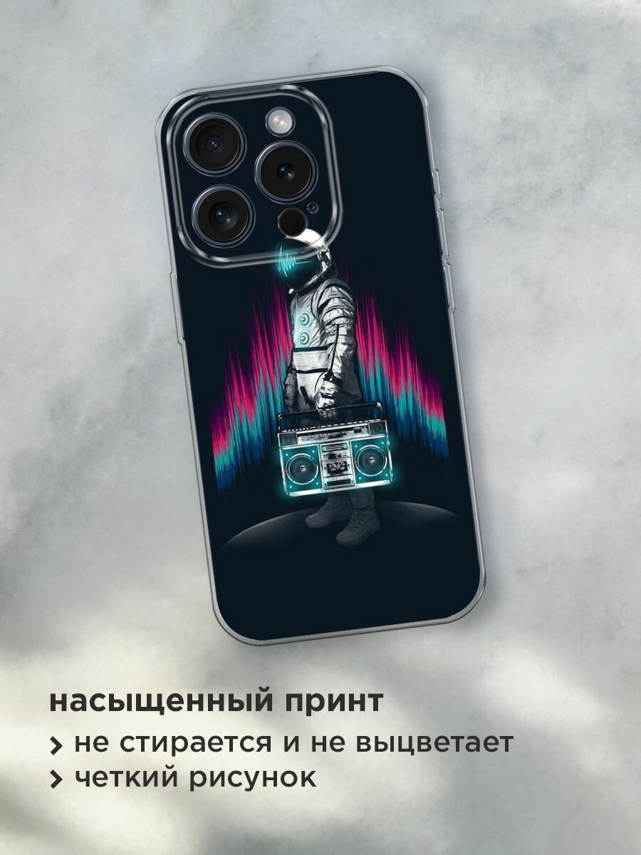 Чехол на Apple iPhone 15 Pro / Айфон 15 Про с принтом "Космическая вечеринка" — фото 1