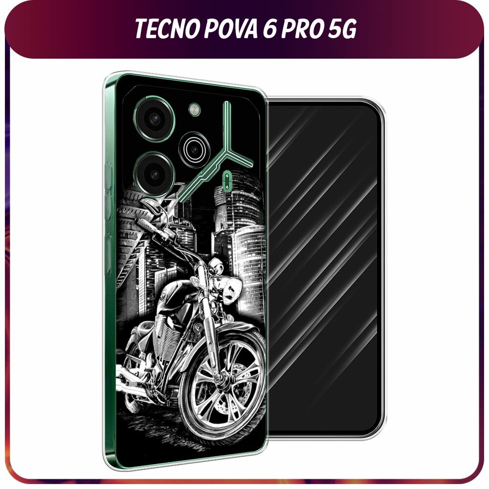 Чехол на Tecno Pova 6 Pro 5G / Текно Пова 6 Про с принтом "Крутой байк"