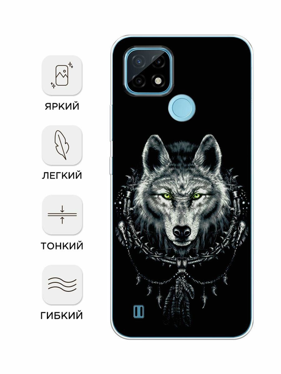 Силиконовый чехол на Realme C21 / Реалми С21 с принтом "Волк оберег" — фото 1