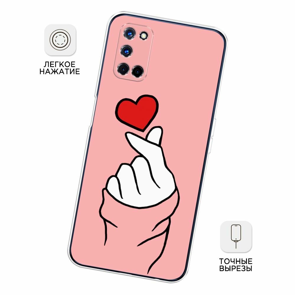 Чехол на Oppo A52/A72 / Оппо A52/A72 с принтом "Милое сердечко" — фото 1