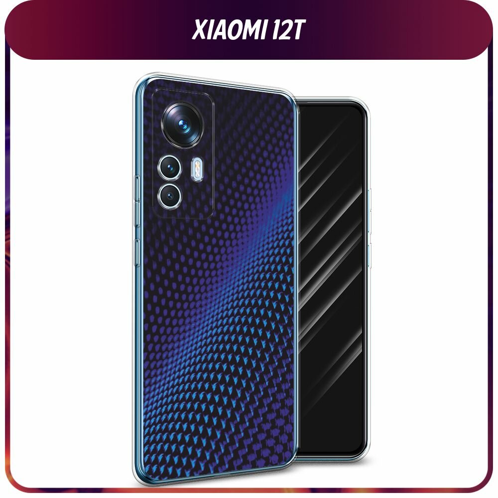 Чехол на Xiaomi 12T/12T Pro / Сяоми 12T/12T Про с принтом "Синий карбон"