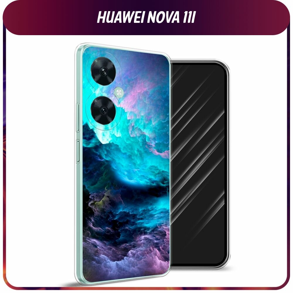 Чехол на Huawei Nova 11i / Хуавей Нова 11i с принтом "Бирюзовое небо"