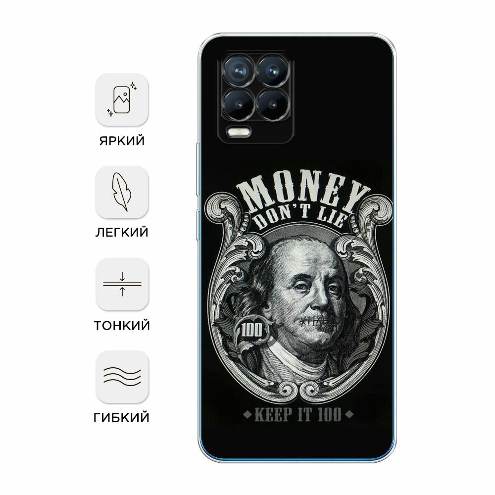 Чехол на Realme 8/8 Pro / Реалми 8/8 Про с принтом Money dont lie — фото 1