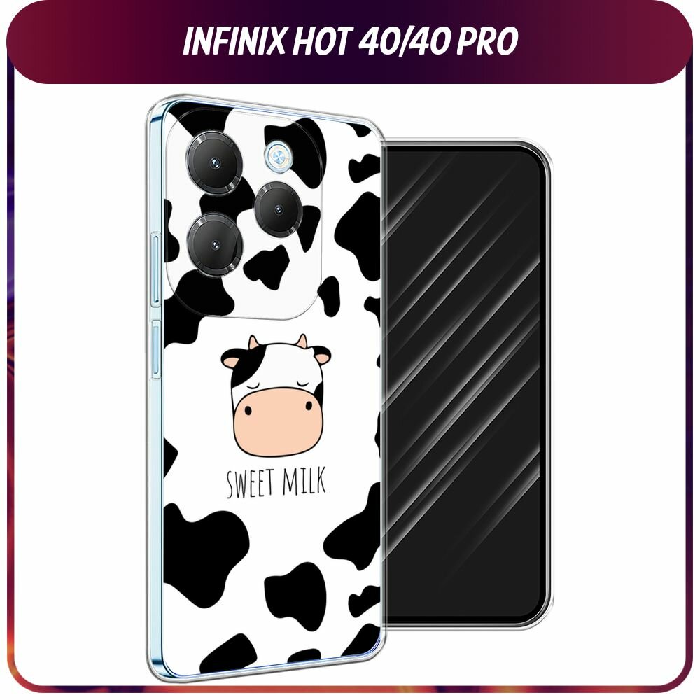 Чехол на Infinix HOT 40/40 Pro / Инфиникс Хот 40/40 Про с принтом Sweet milk