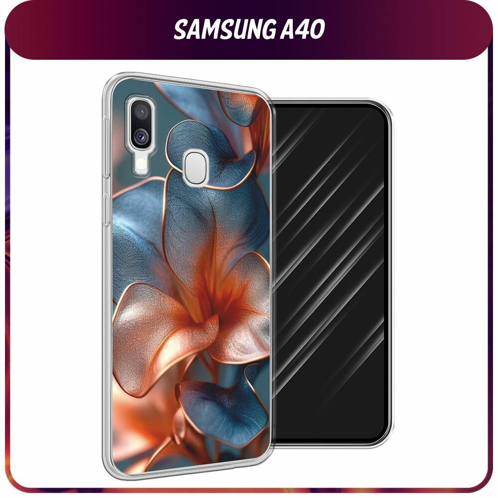 Чехол на Samsung Galaxy A40 / Самсунг Галакси А40 с принтом "Жемчужные цветы"