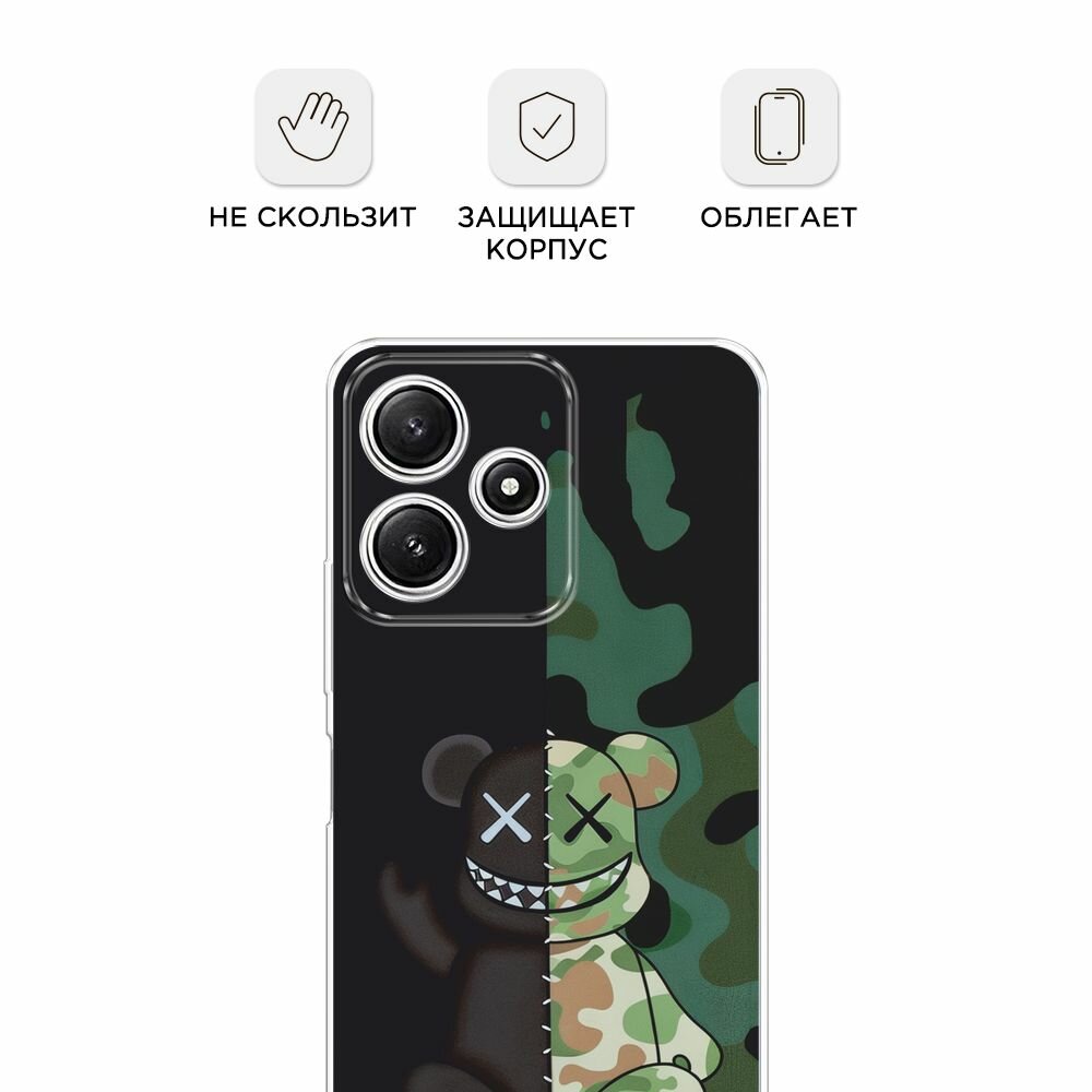 Чехол на Xiaomi Redmi 12 5G / Сяоми Редми 12 5G с принтом "KAWS 23 февраля 1" — фото 1