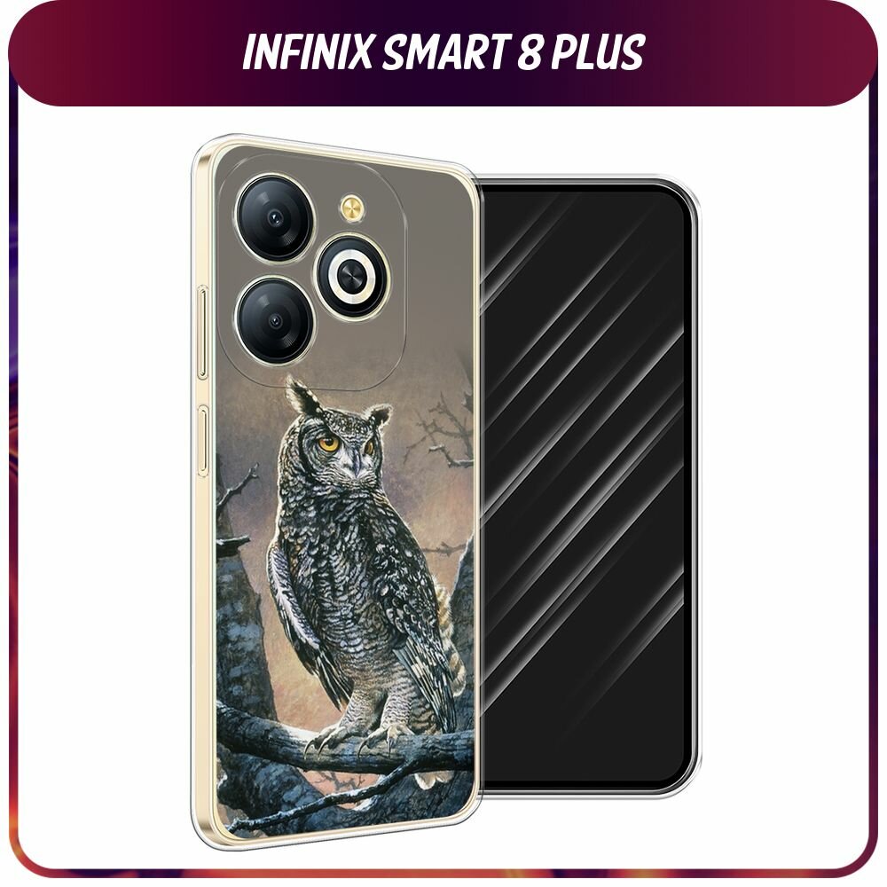 Чехол на Infinix Smart 8 Plus / Инфиникс Смарт 8 Плюс с принтом "Сова арт 5"