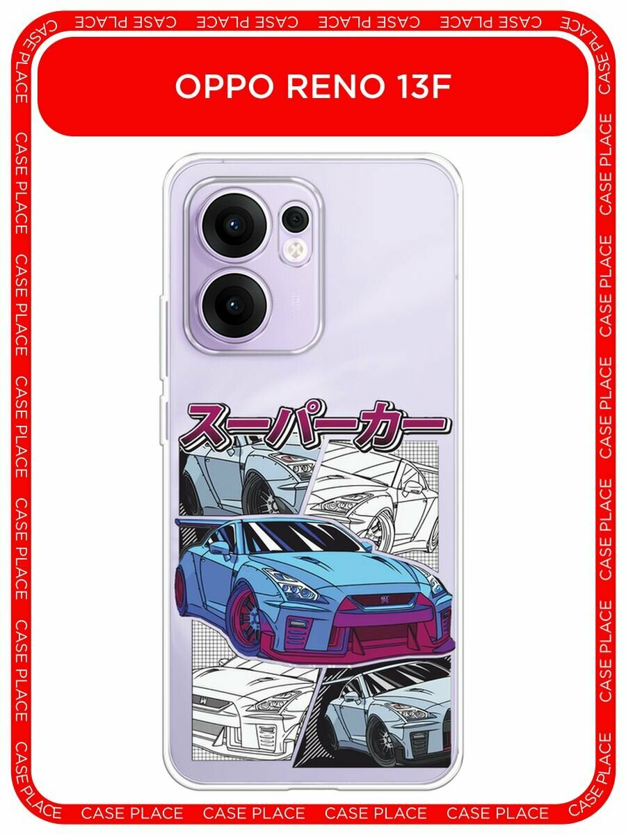 Чехол на Oppo Reno 13F / Оппо Рено 13F с принтом "JDM коллаж", прозрачный