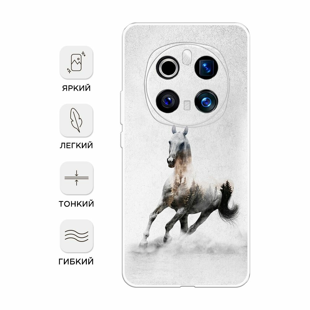 Чехол на Honor Magic 7 Pro / Хонор Мэджик 7 Про с принтом "Лошадь лес" — фото 1