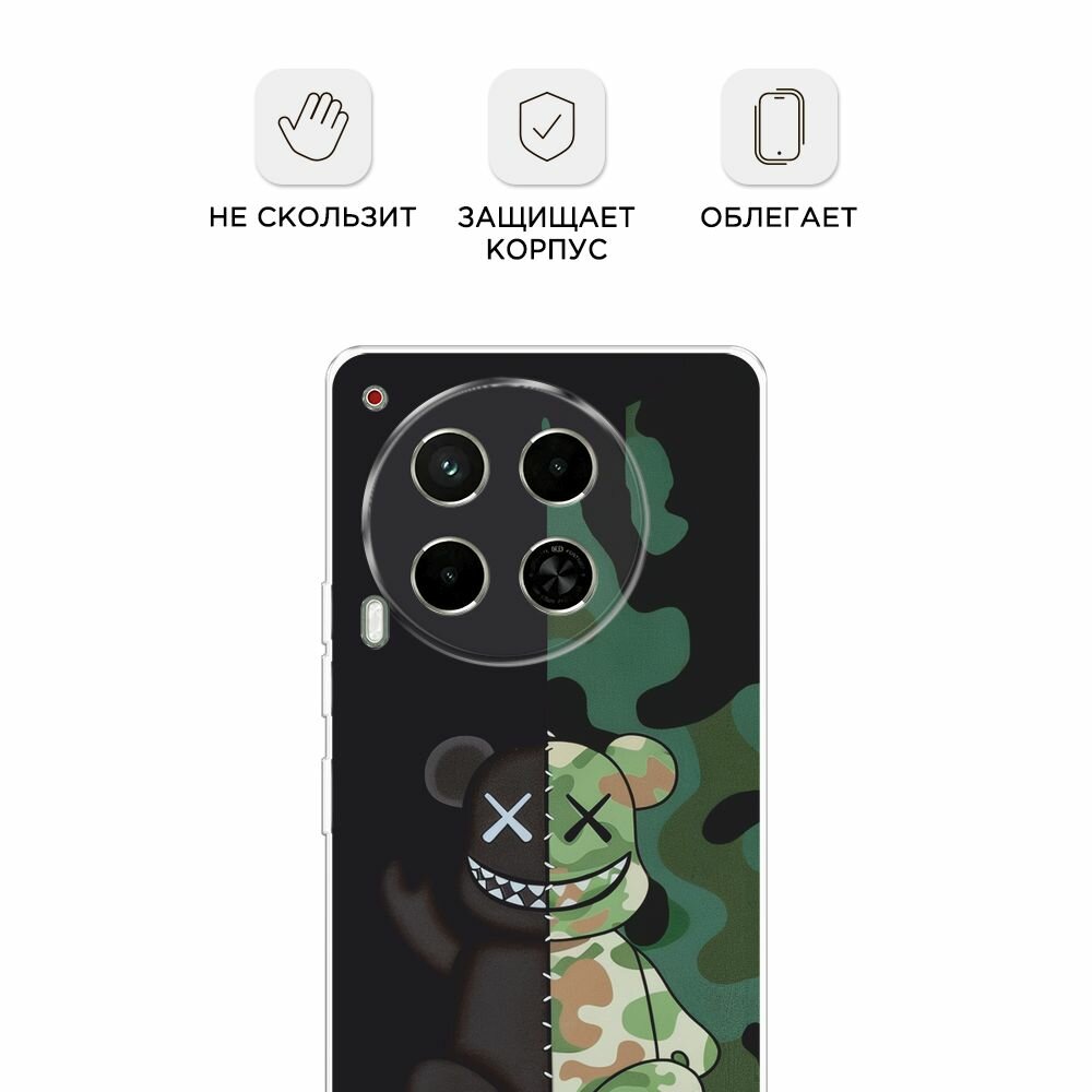 Чехол на Tecno Camon 30 5G / Текно Камон 30 5G с принтом "KAWS 23 февраля 1" — фото 1