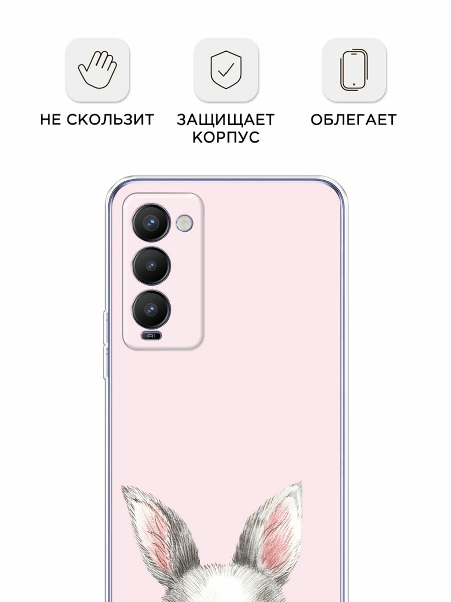 Чехол на Tecno Camon 18/18T / Текно Камон 18/18T с принтом "Карандашный кролик 1 - 8 марта" — фото 1