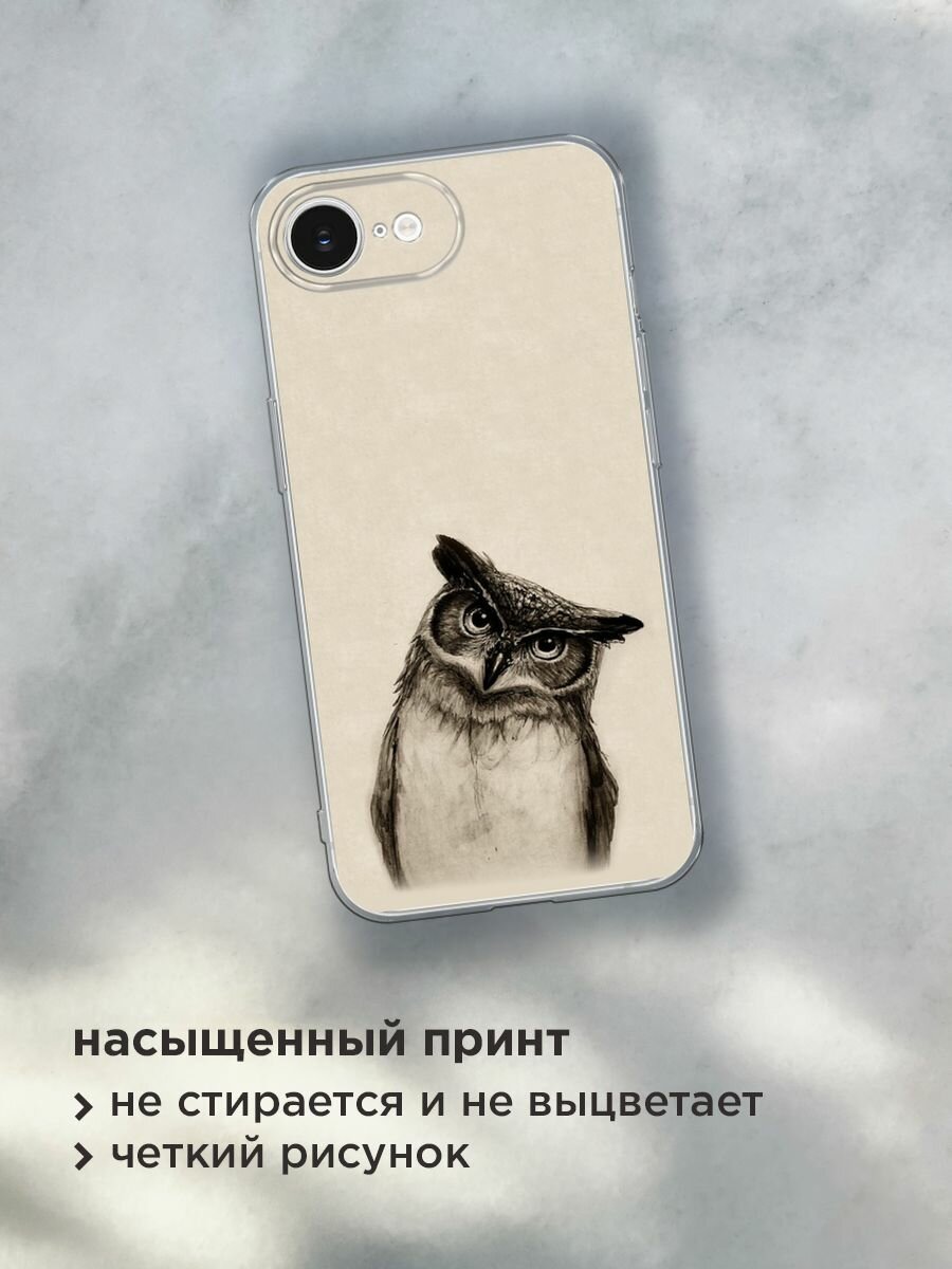 Силиконовый чехол на Apple iPhone 16e/17e / Айфон 16е/17e с принтом "Сова" — фото 1