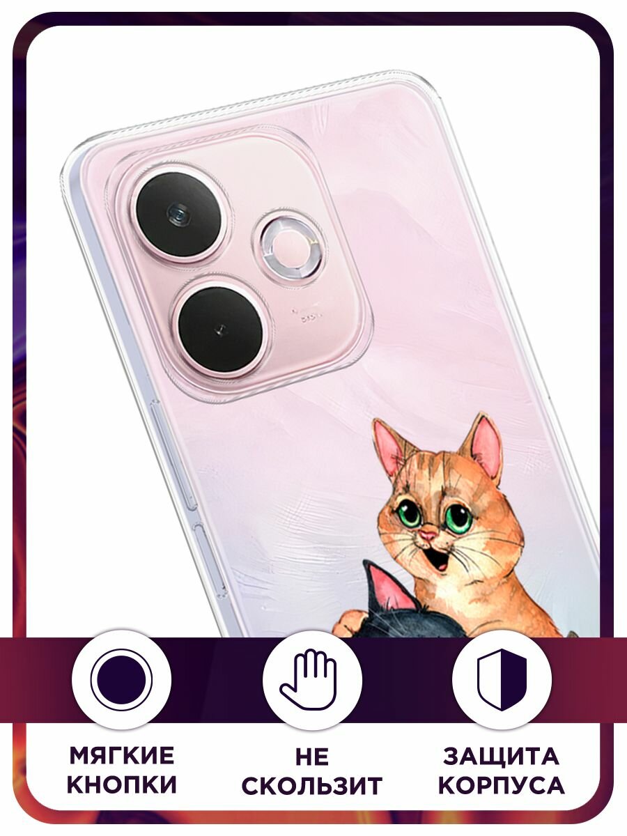 Чехол на Oppo A5 Pro / Оппо А5 Про с принтом Три братца котенка, прозрачный — фото 1