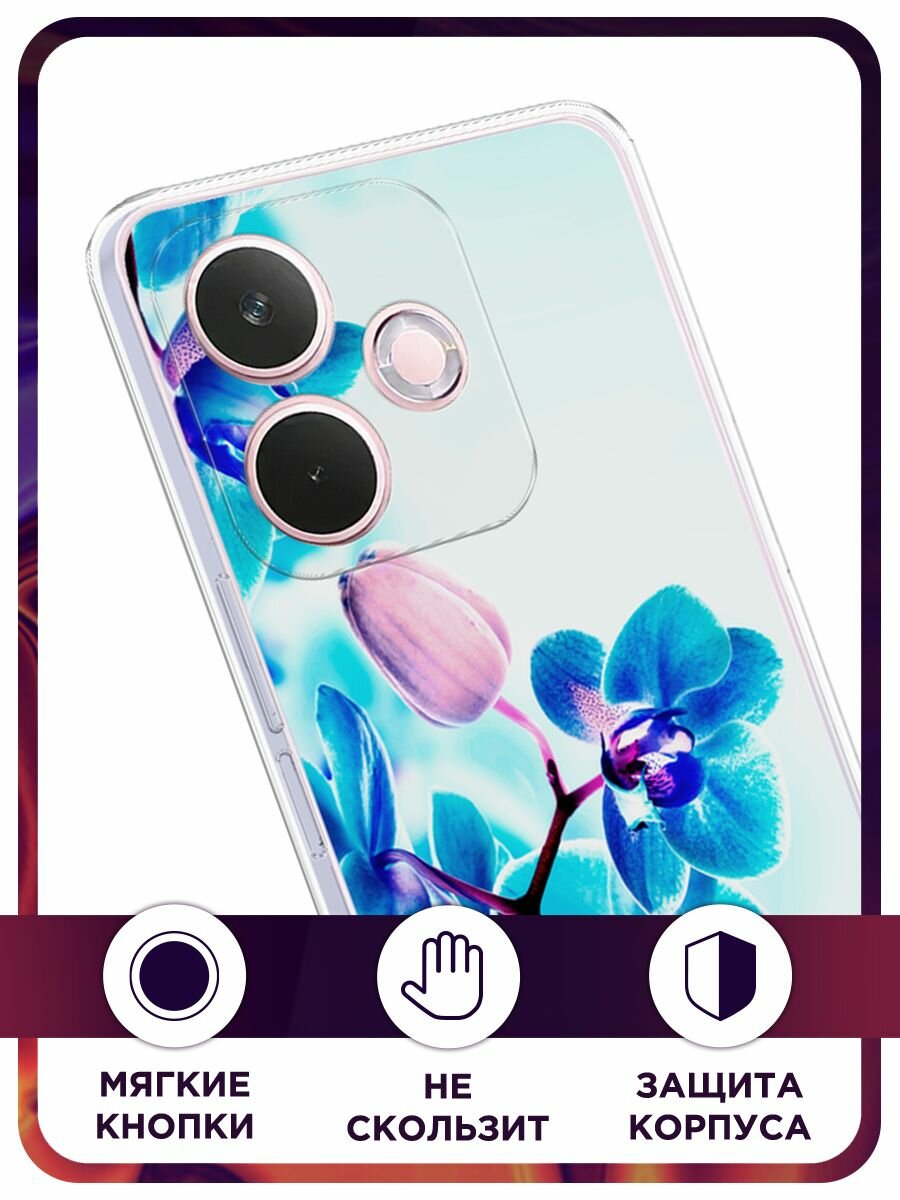 Чехол на Oppo A5 Pro / Оппо А5 Про с принтом "Голубая орхидея" — фото 1