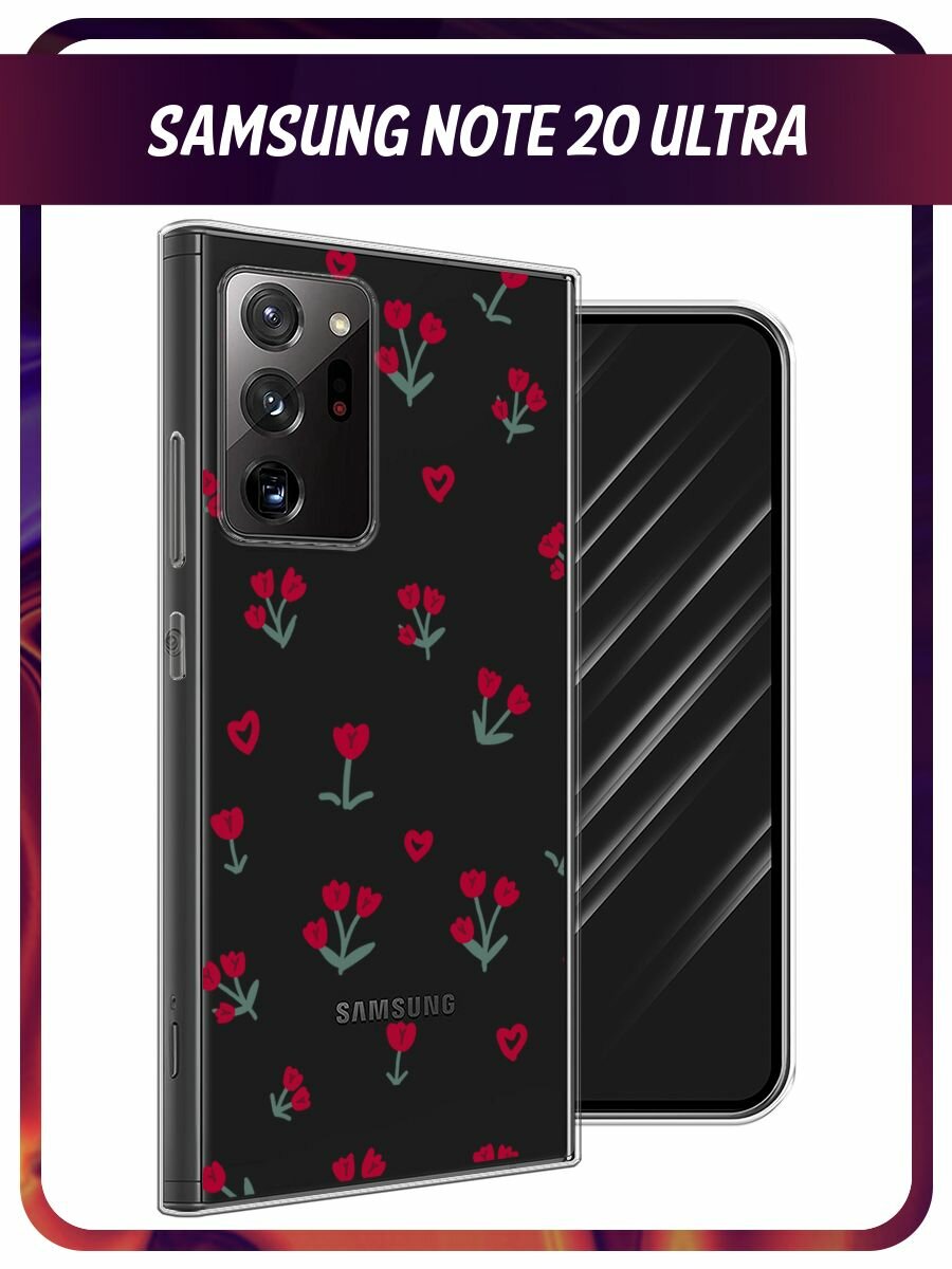Чехол на Samsung Galaxy Note 20 Ultra / Самсунг Галакси Ноут 20 Ультра с принтом "Красные тюльпанчики", прозрачный