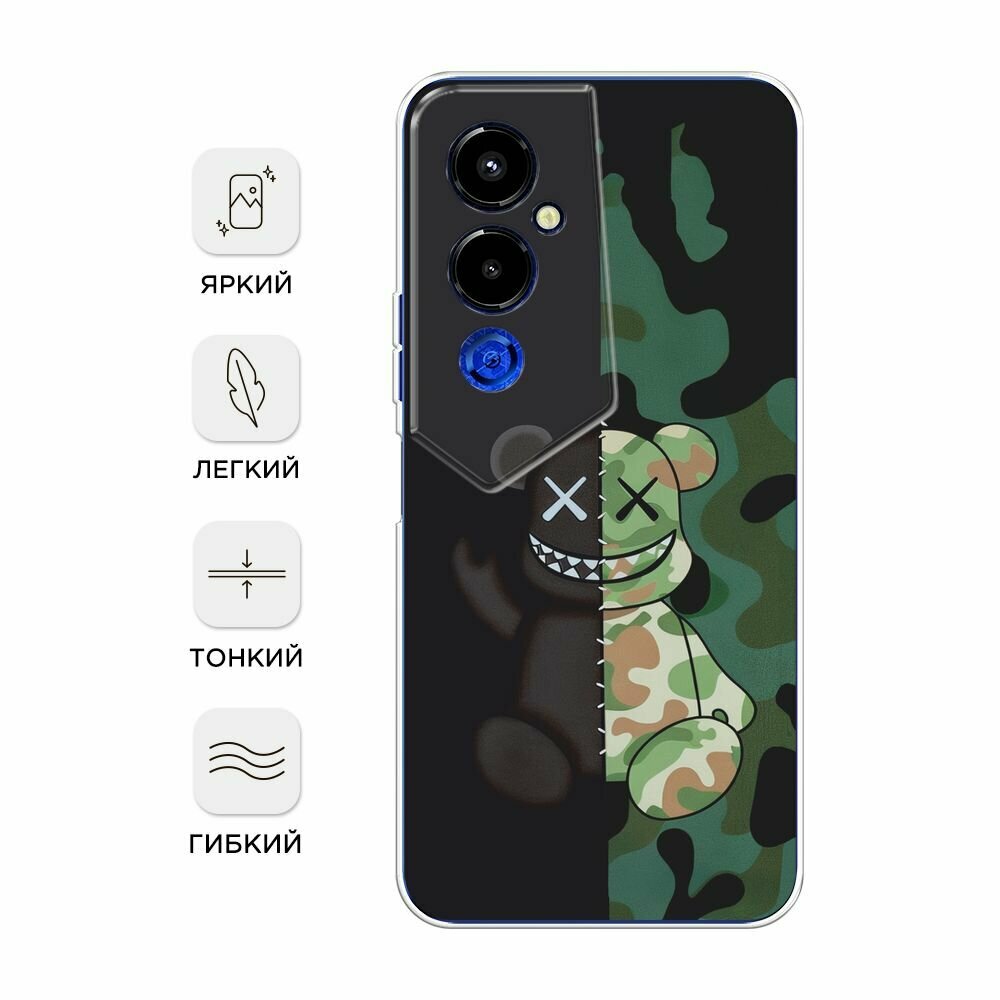 Чехол на Tecno Pova 4 pro / Техно Пова 4 Про с принтом "KAWS 23 февраля 1" — фото 1