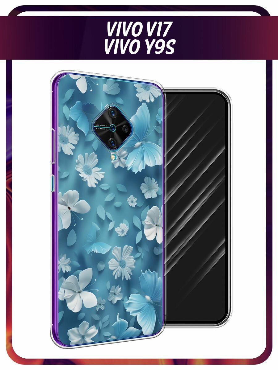 Чехол на Vivo V17/Y9s / Виво V17/Y9s с принтом "Голубые глазурные цветы"