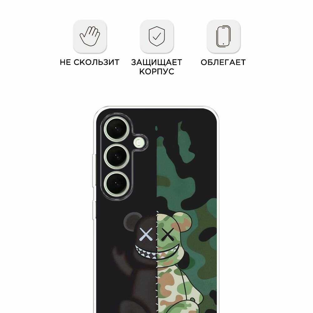 Чехол на Samsung Galaxy S25 Plus / Самсунг S25 Плюс с принтом "KAWS 23 февраля 1" — фото 1