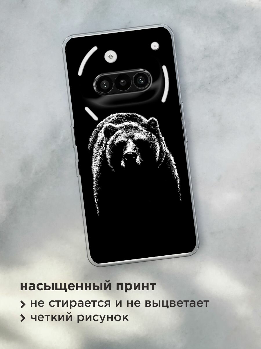 Чехол на Nothing Phone 3a / Нотинг Фон 3а с принтом "Медведь в ночи" — фото 1