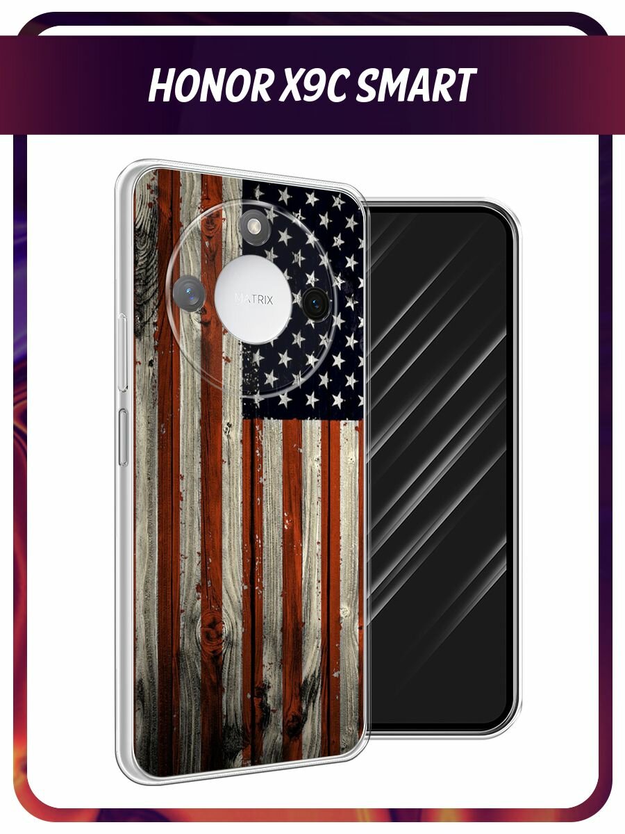 Силиконовый чехол на Honor X9c Smart / Хонор X9c Смарт с принтом "США"