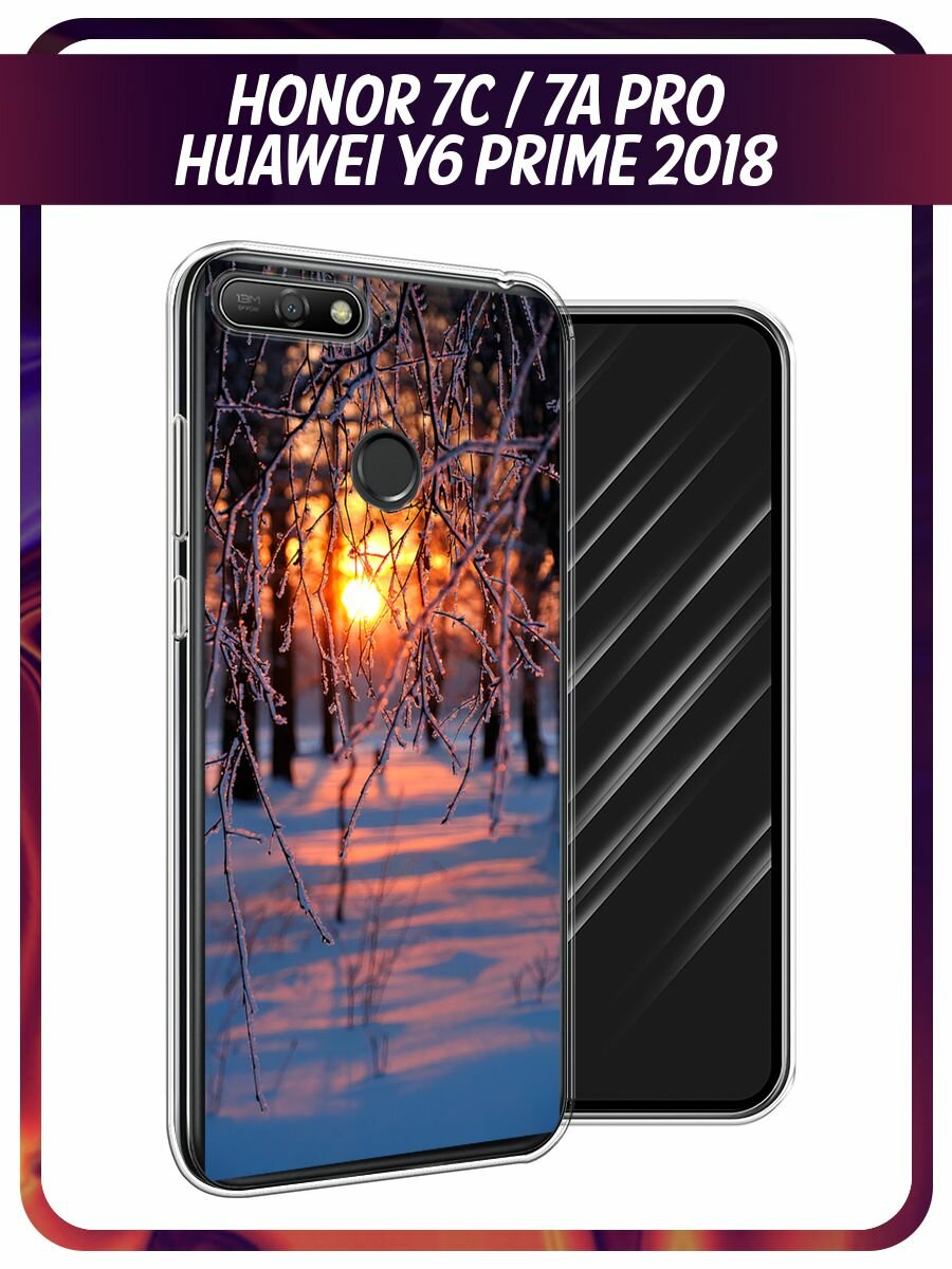 Чехол на Honor 7C/7A Pro/Huawei Y6 Prime 2018 / Хонор 7С/7А Про/Хуавей Y6 Prime 2018 с принтом Зима 7