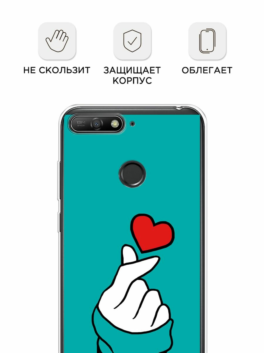 Чехол на Honor 7C/7A Pro/Huawei Y6 Prime 2018 / Хонор 7С/7А Про/Хуавей Y6 Prime 2018 с принтом "Маленькое сердечко" — фото 1