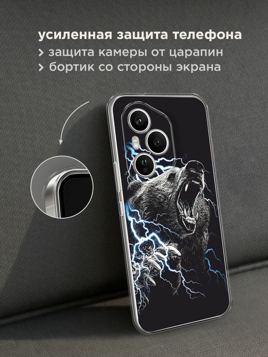 Чехол на Honor 400 Pro / Хонор 400 Про с принтом "Гроза и медведь" — фото 1