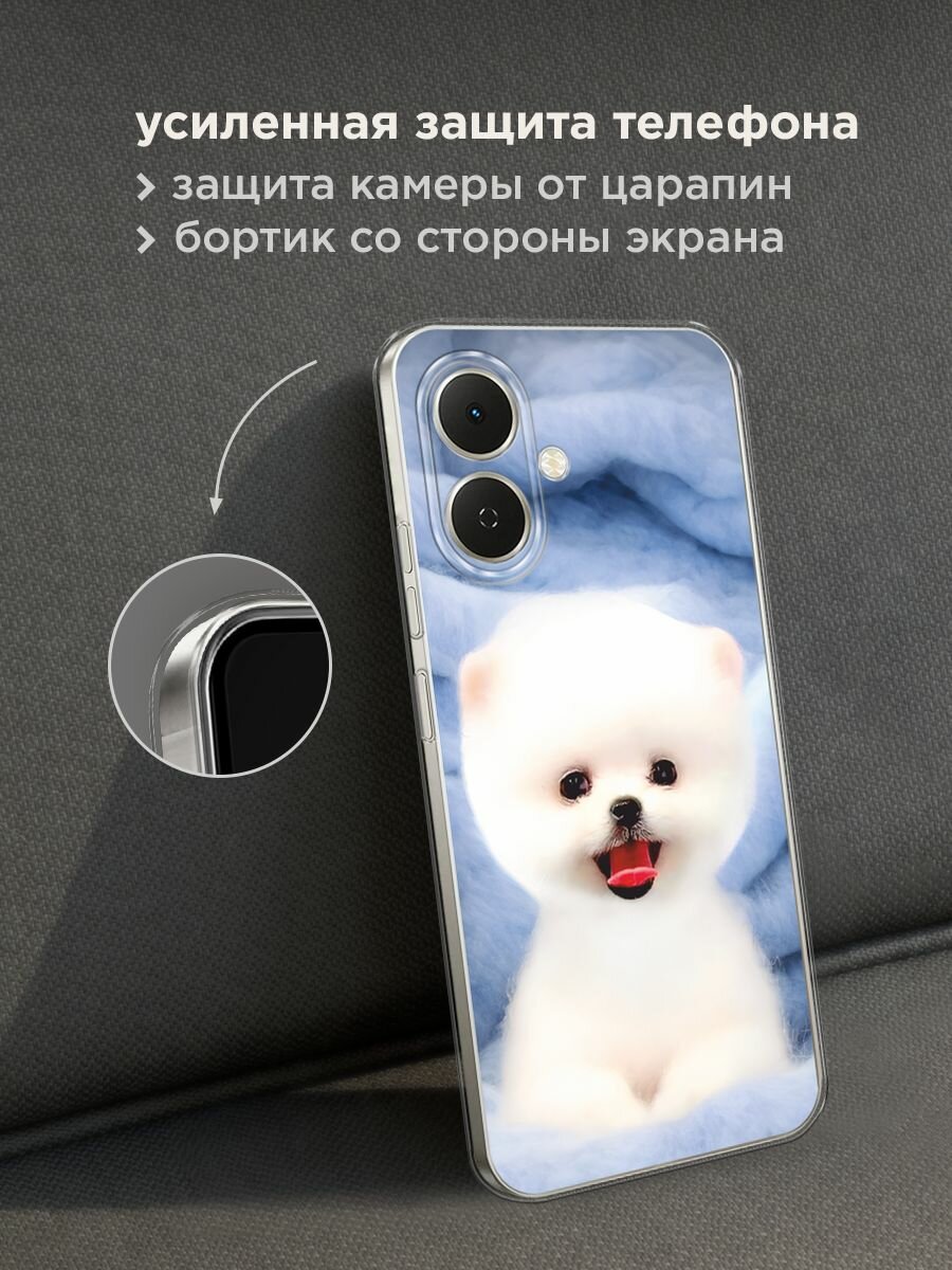 Чехол на Tecno Spark Go 2 / Текно Спарк Го 2 с принтом Белый пёсик — фото 1