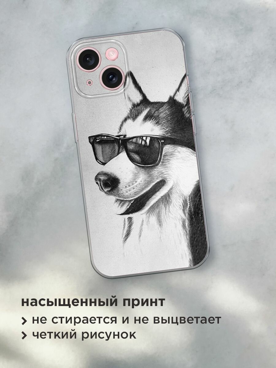 Чехол на Apple iPhone 15 / Айфон 15 с принтом "Крутой Хаске" — фото 1