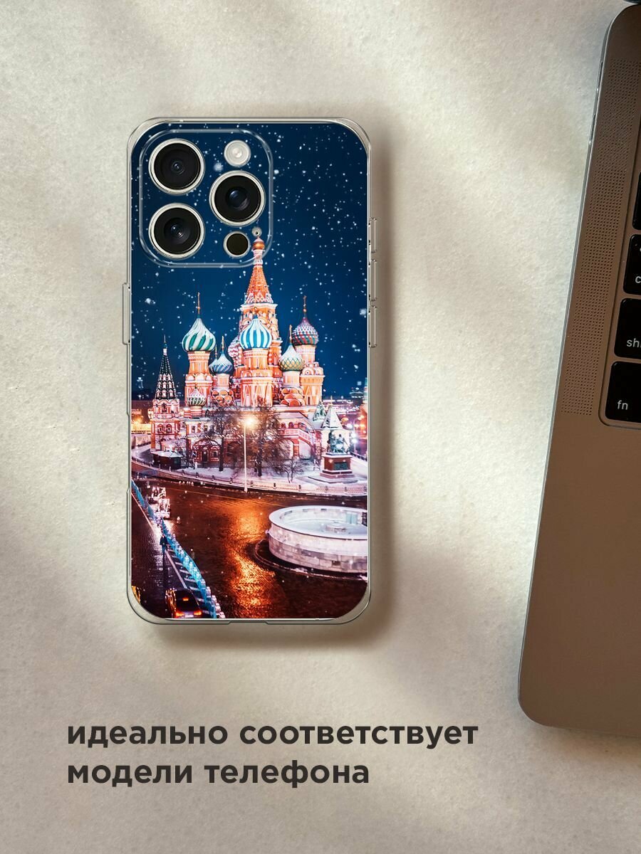 Чехол на Apple iPhone 16 Pro / Айфон 16 Про с принтом "Москва 1" — фото 1