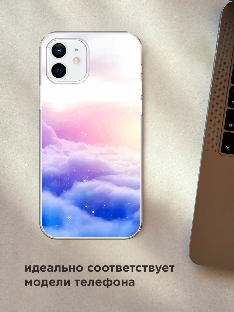 Чехол на Apple iPhone 12/12 Pro / Айфон 12/12 Про с принтом "Небеса" — фото 1