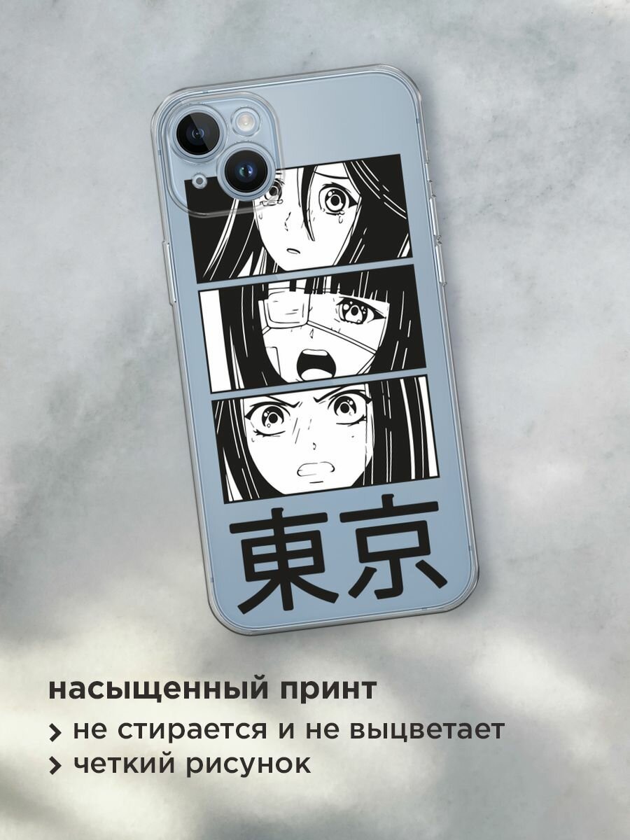 Чехол на Apple iPhone 14 / Айфон 14 с принтом "Tokyo girls", прозрачный — фото 1