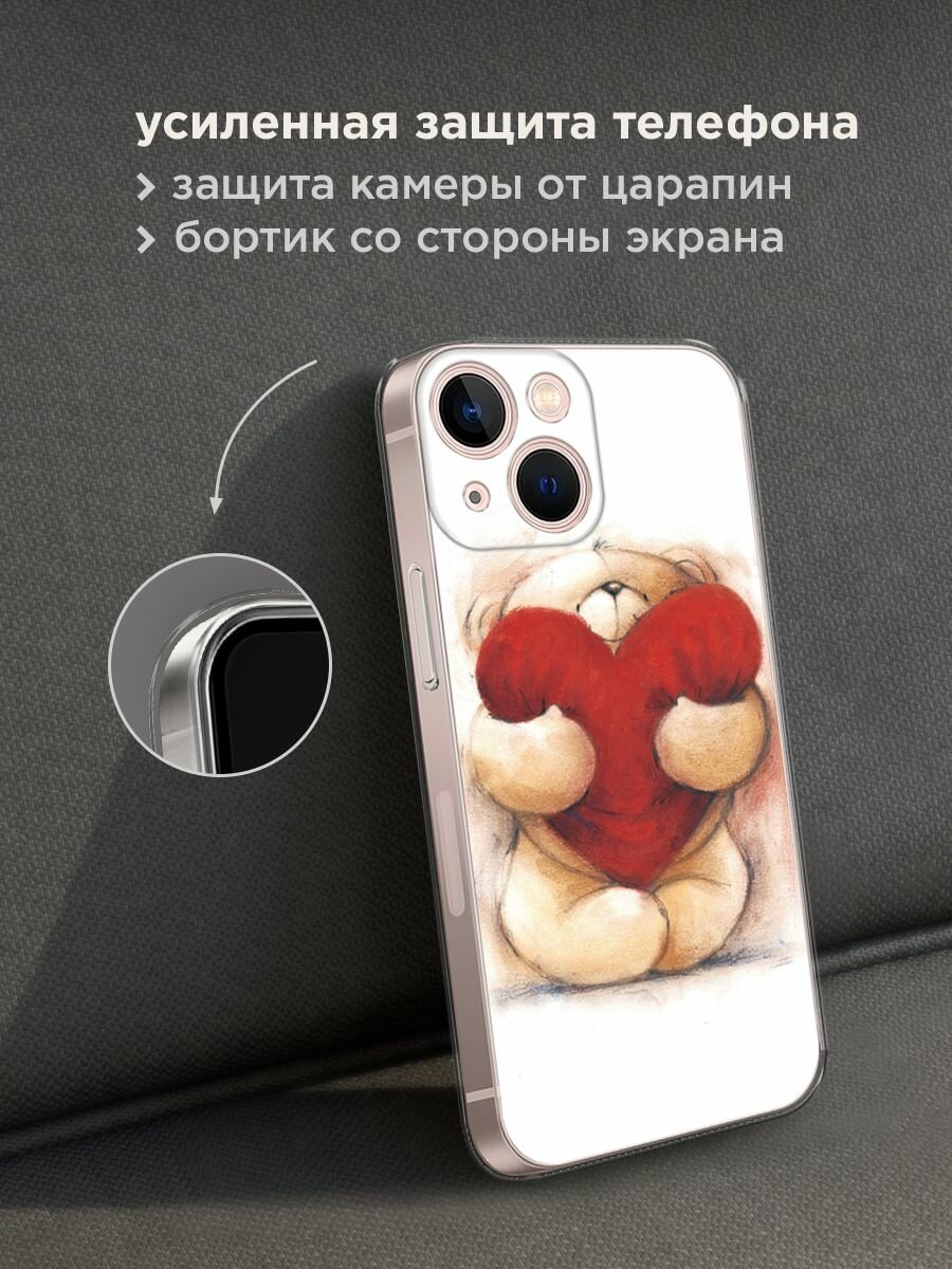 Чехол на Apple iPhone 13 mini / Айфон 13 мини с принтом "Мишка с сердцем 1" — фото 1