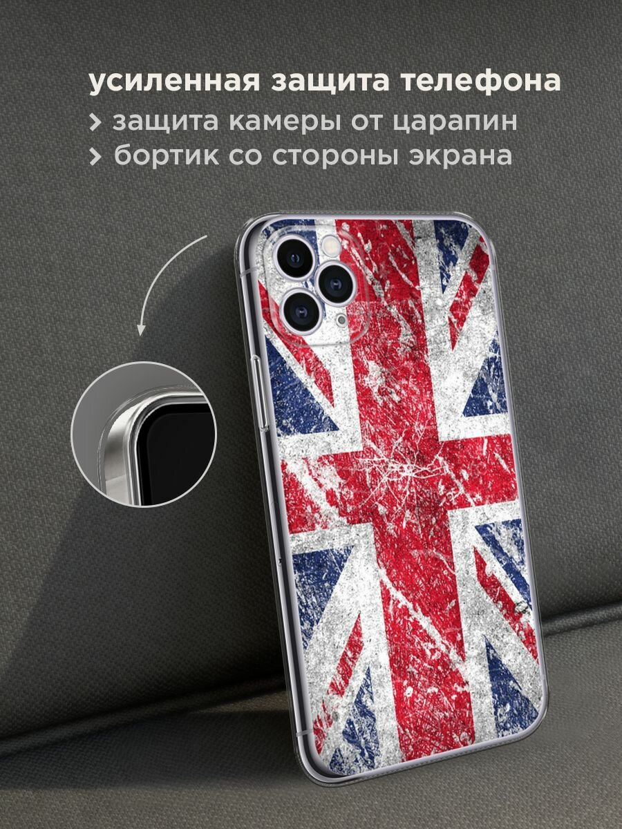 Чехол на Apple iPhone 11 Pro / Айфон 11 Про с принтом "Флаг британский" — фото 1