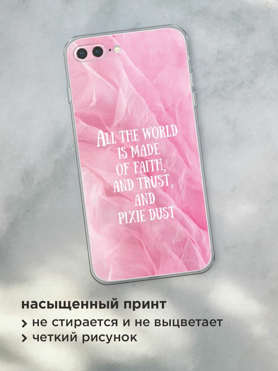 Чехол на Apple iPhone 7 Plus / Айфон 7 Плюс с принтом "Pixie dust - 8 марта" — фото 1