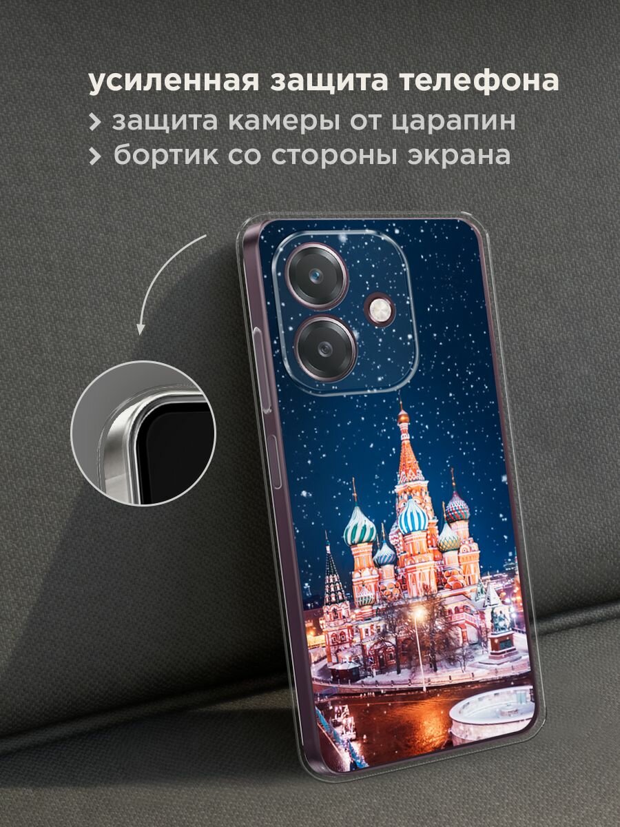 Силиконовый чехол на Oppo A3/A3x / Оппо А3/A3x с принтом "Москва 1" — фото 1