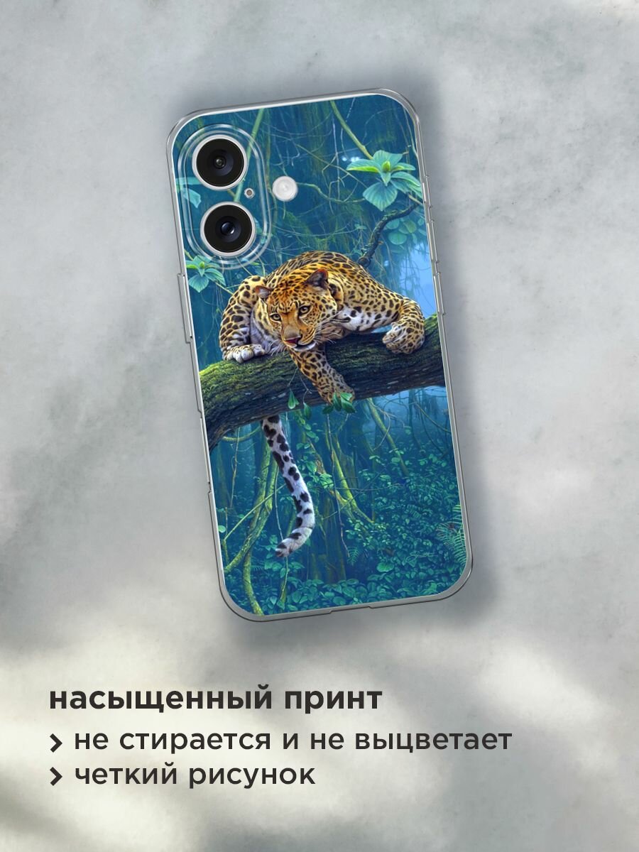 Чехол на Apple iPhone 16 / Айфон 16 с принтом "Леопард охотник" — фото 1