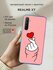 Силиконовый чехол на Realme XT / Реалми XT с принтом "Милое сердечко"