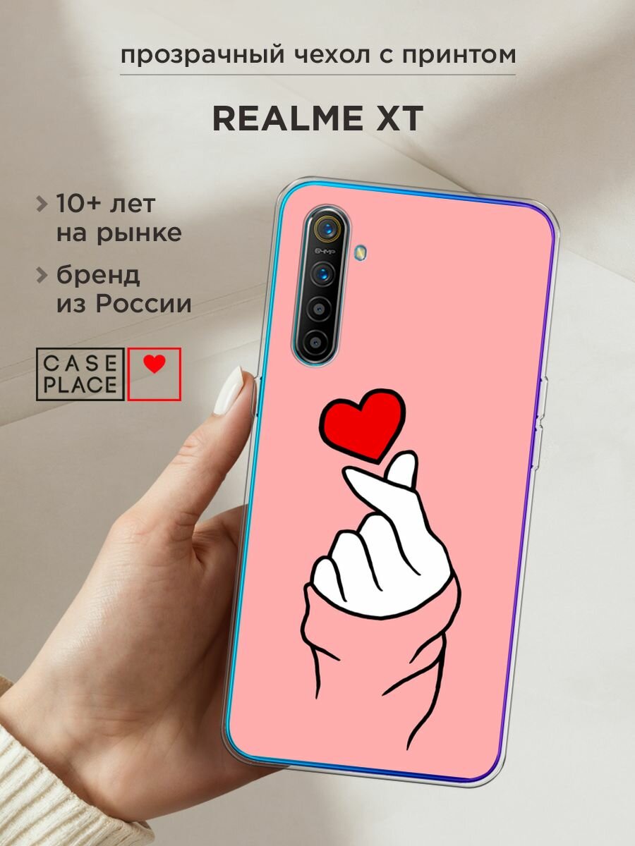 Силиконовый чехол на Realme XT / Реалми XT с принтом "Милое сердечко"