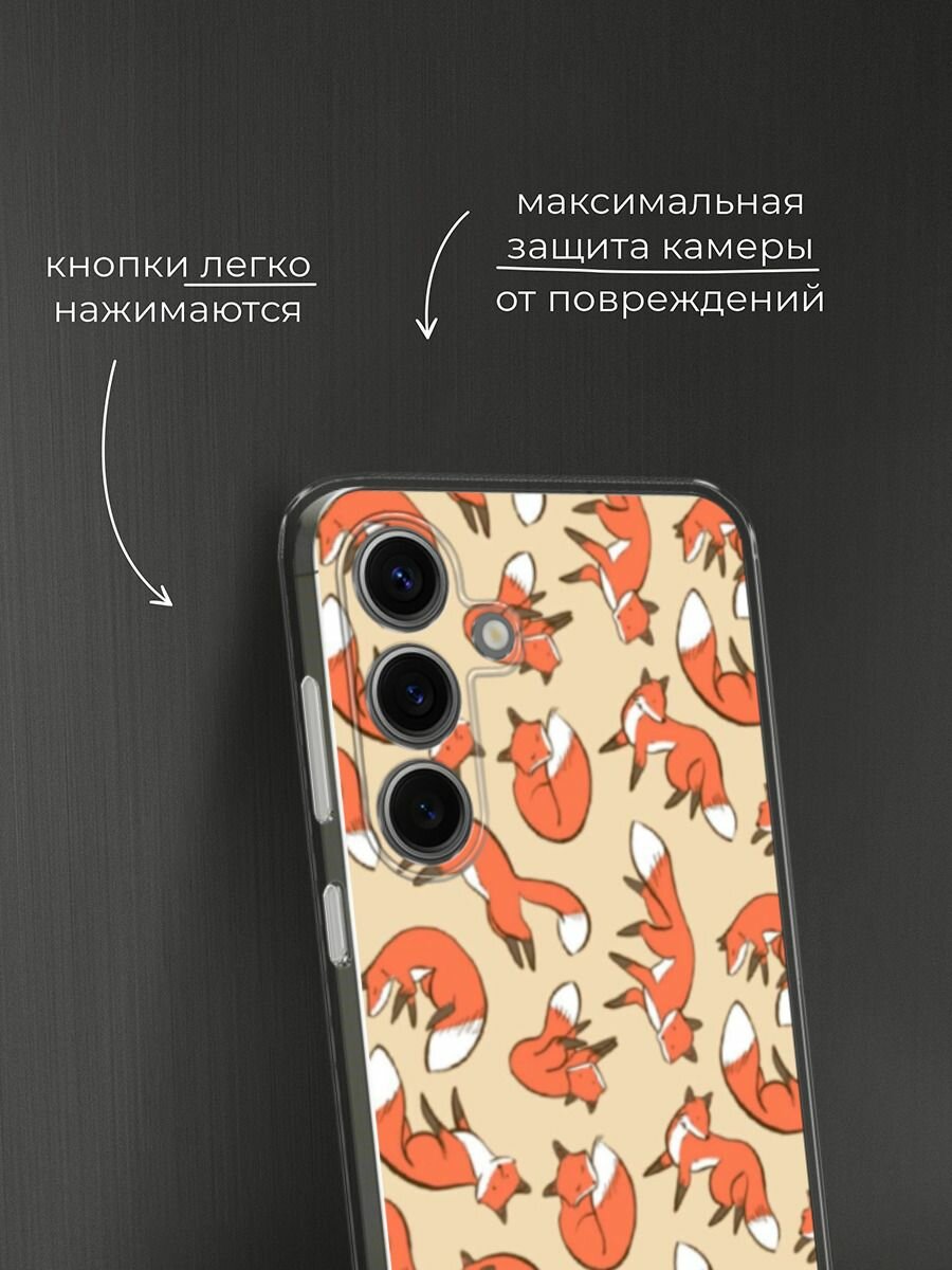 Чехол на Samsung Galaxy S25 / Самсунг S25 с принтом "Лисички фон" — фото 1