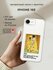 Чехол на Apple iPhone 16e/17e / Айфон 16е/17e с принтом "The kiss", прозрачный