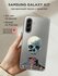 Чехол на Samsung Galaxy A17 / Самсунг А17 с принтом "Гусар", прозрачный