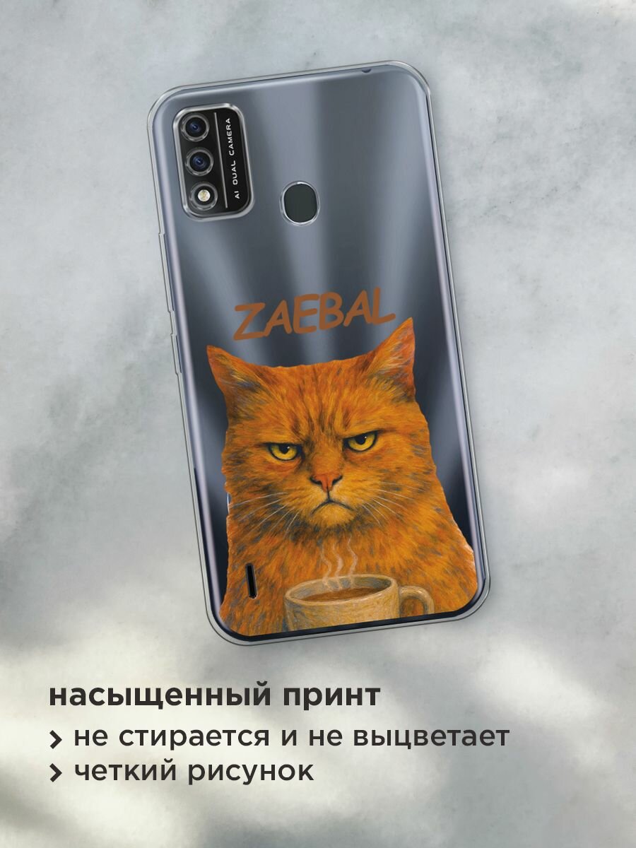 Чехол на Itel A48 / Ител А48 с принтом "Рыжий кот с надписью", прозрачный — фото 1