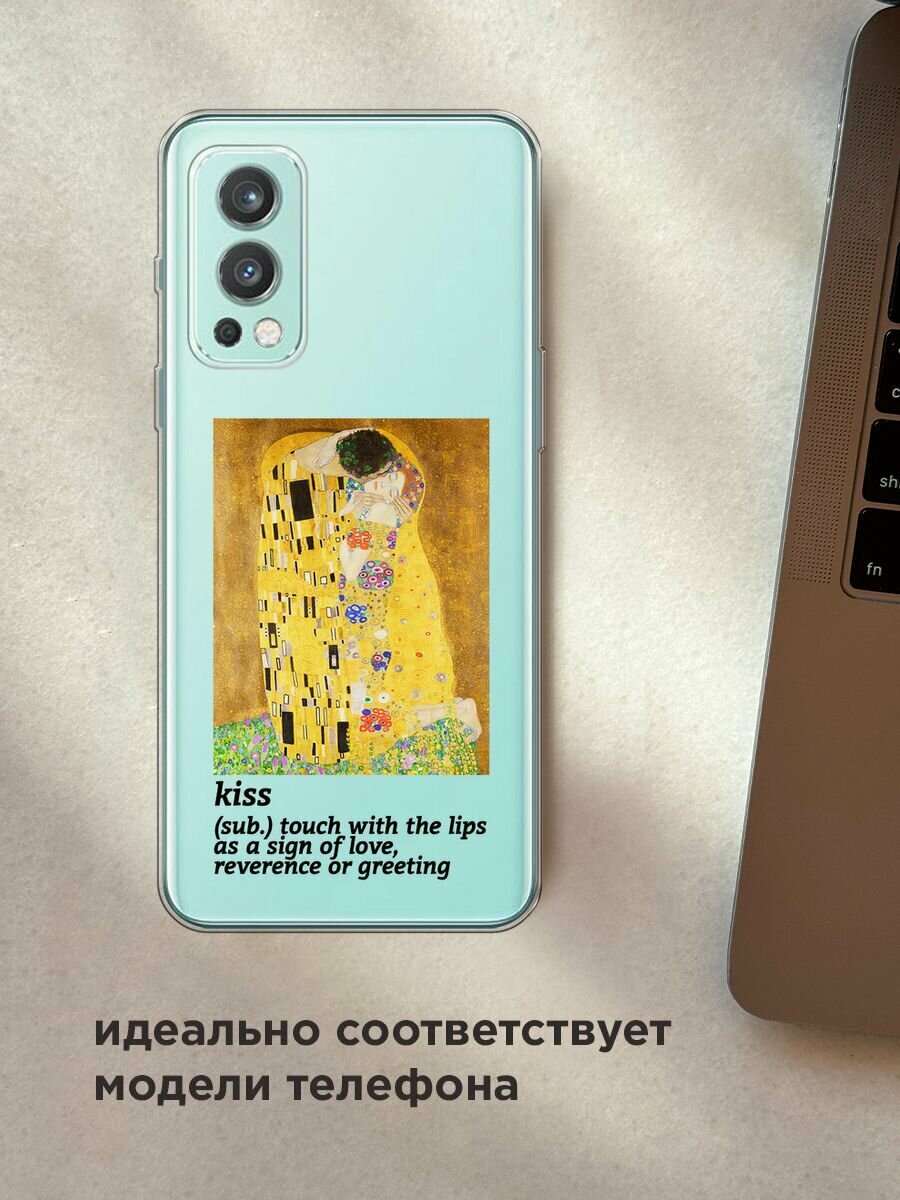Чехол на OnePlus Nord 2 / ВанПлас Норд 2 с принтом "The kiss", прозрачный — фото 1