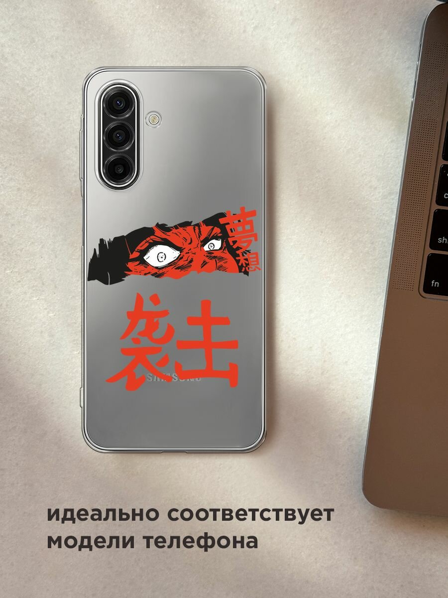 Чехол на Samsung Galaxy A17 / Самсунг А17 с принтом "Anime attack", прозрачный — фото 1