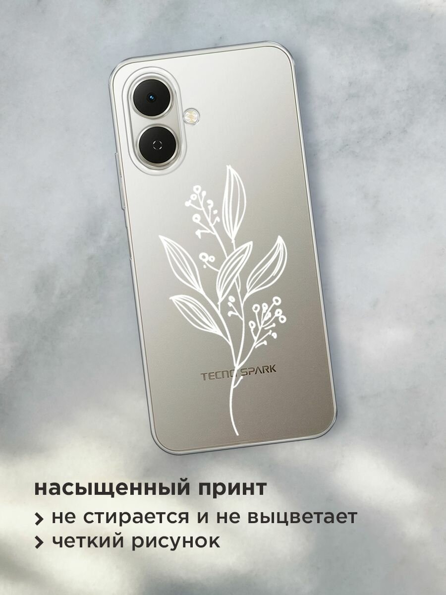 Чехол на Tecno Spark Go 2 / Текно Спарк Го 2 с принтом "Ветка с листочками и цветами", прозрачный — фото 1
