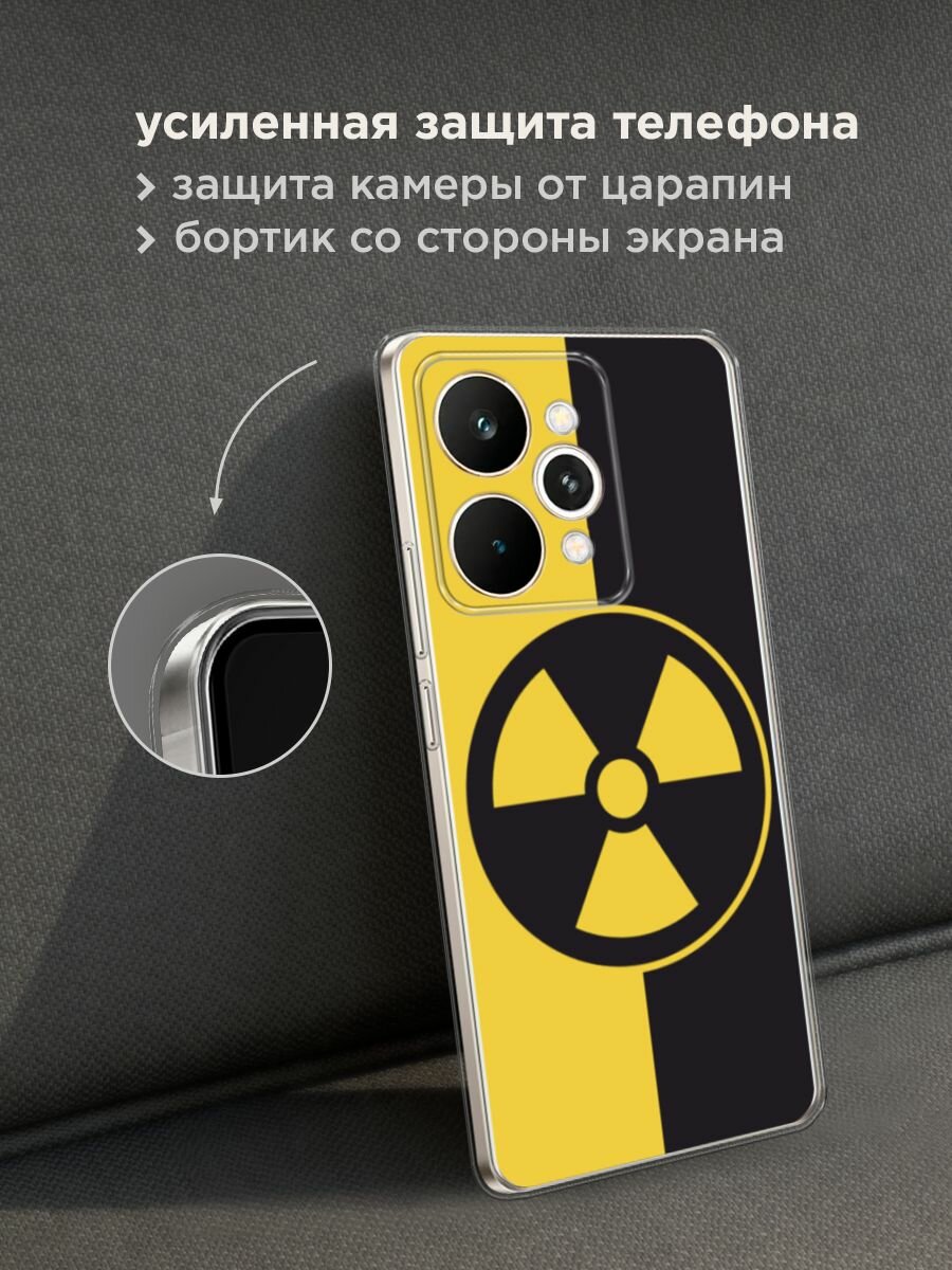 Чехол на Realme 15 Pro / Реалми 15 Про с принтом "Эмблема черно-желтая" — фото 1
