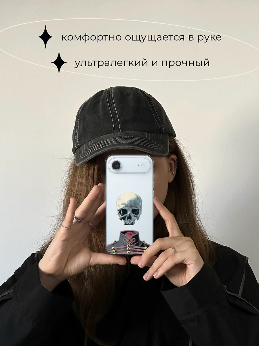 Чехол на Apple iPhone Air / Айфон Айр с принтом "Гусар", прозрачный — фото 1