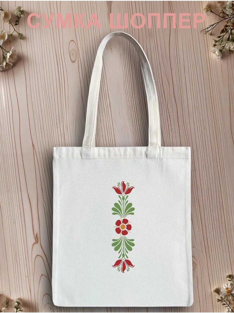 Сумка шоппер SHOP_IG_88